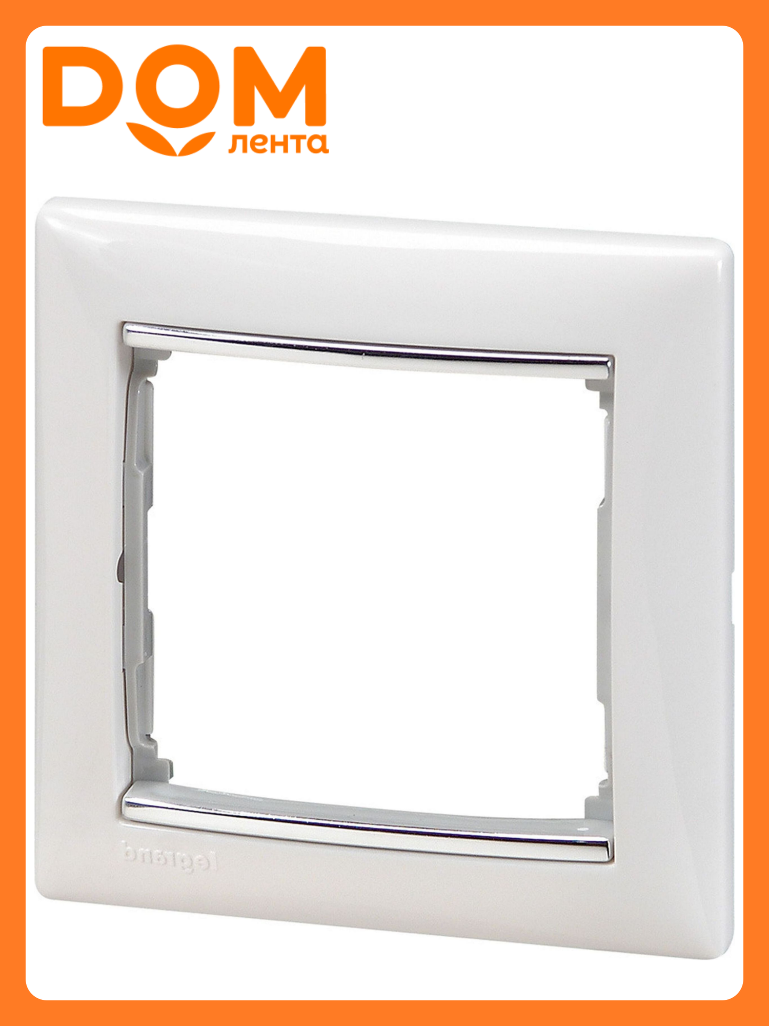 Рамка Legrand Valena 694246, для аудиоколонок, IP20, ABS пластик, белая