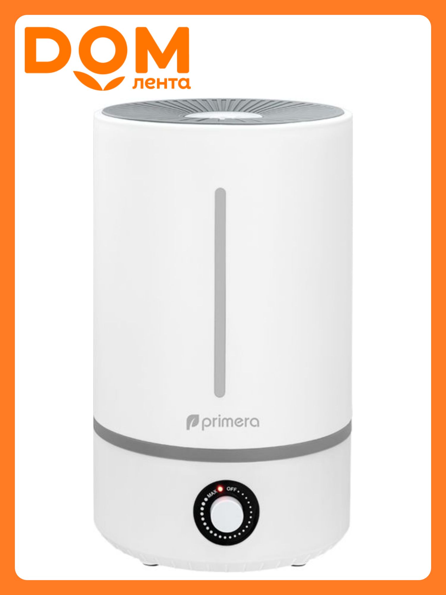 Увлажнитель воздуха Primera HUP-R1060-TA, ультразвуковой, белый, 6 л