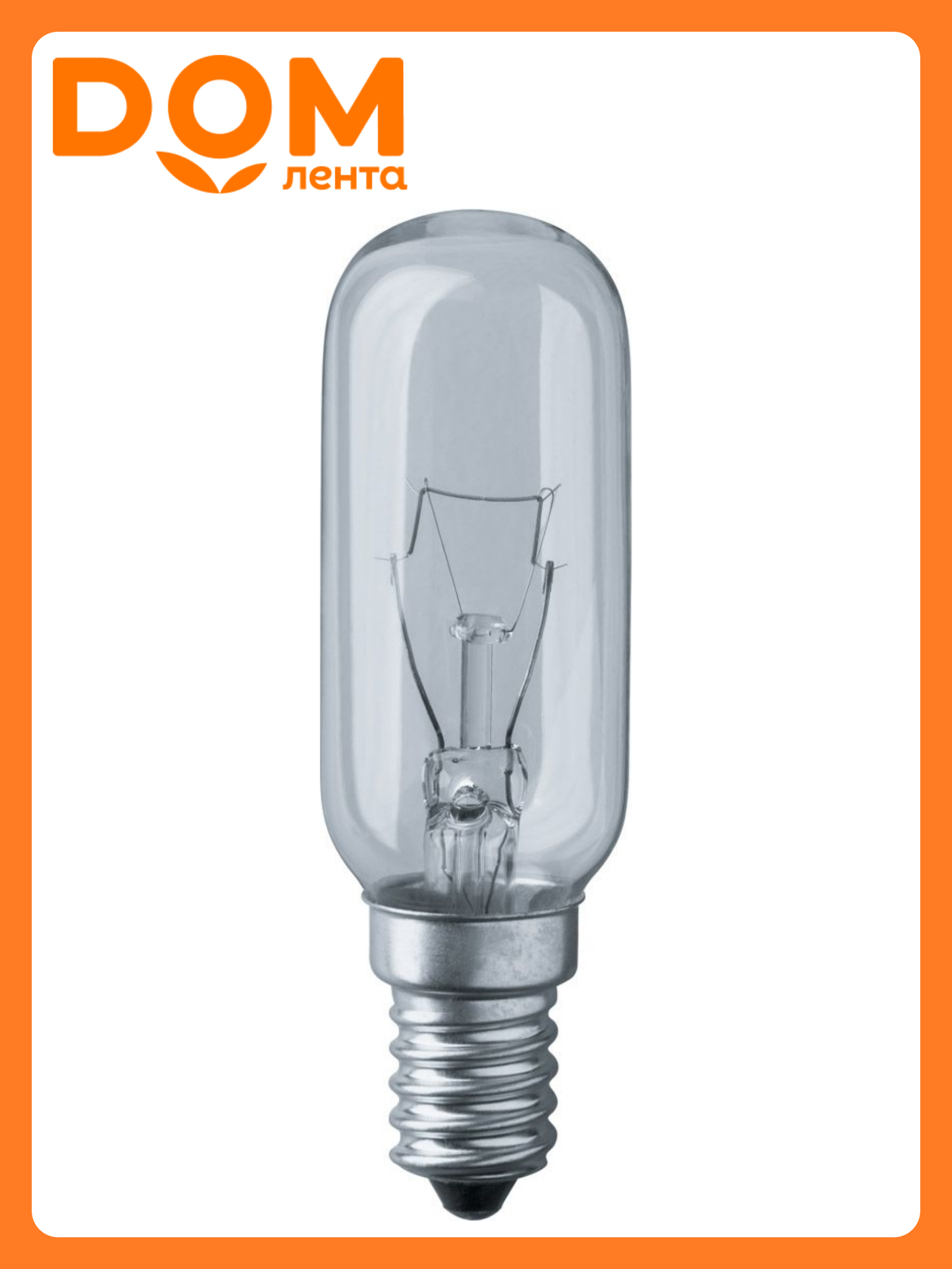 Лампа Navigator NI-T25L, E14, 25Вт, 160лм, 2700К, бесцветная, 87мм