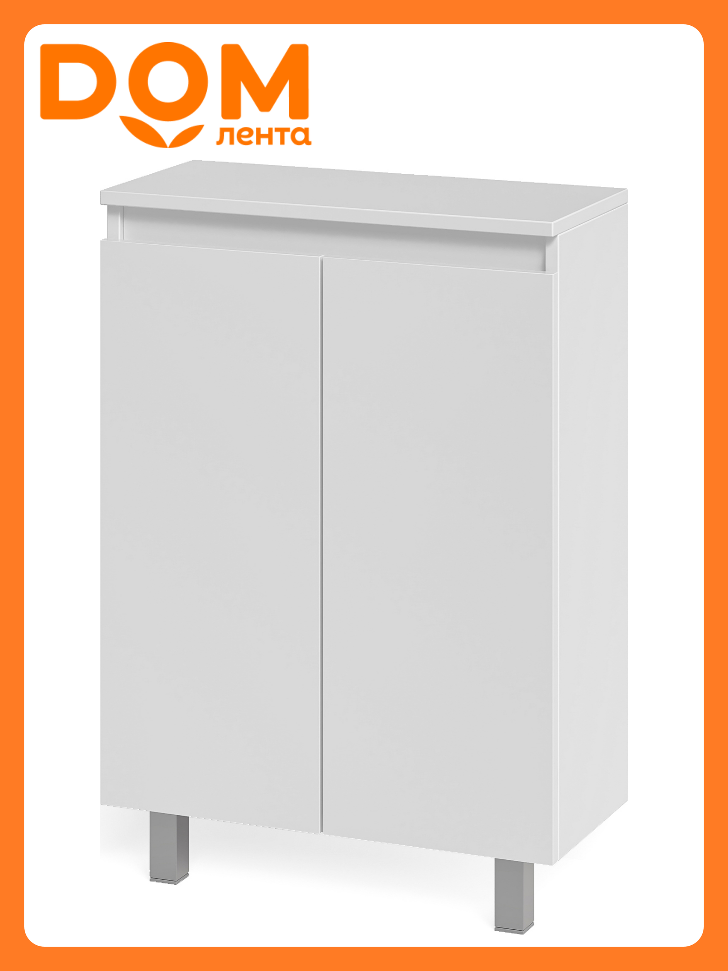 Шкаф напольный Nova распашной 75x60 см глянец белый