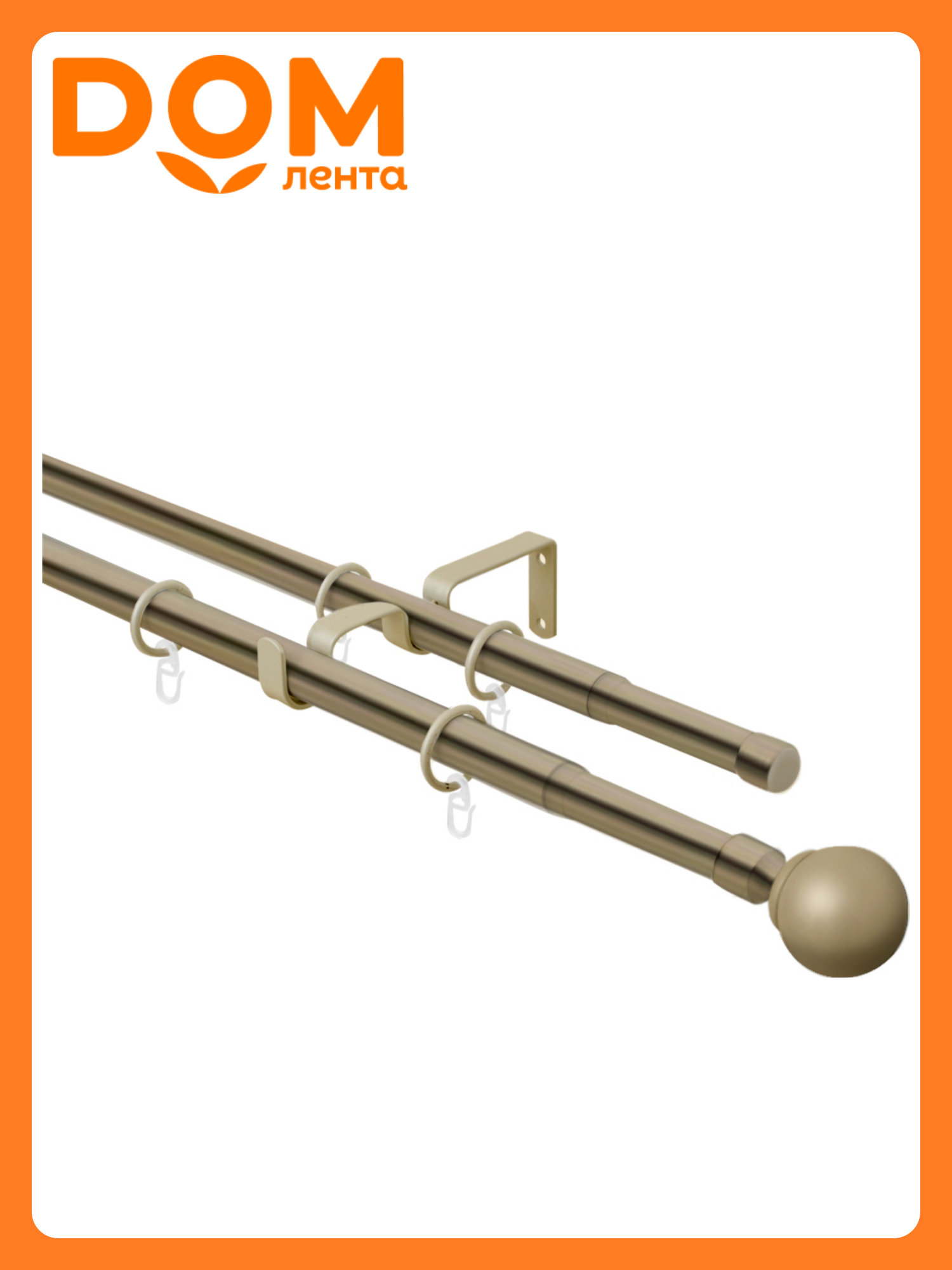 Карниз Arttex двойной 16/19 мм телескоп 15.650 160/300 с металлическими кольцами