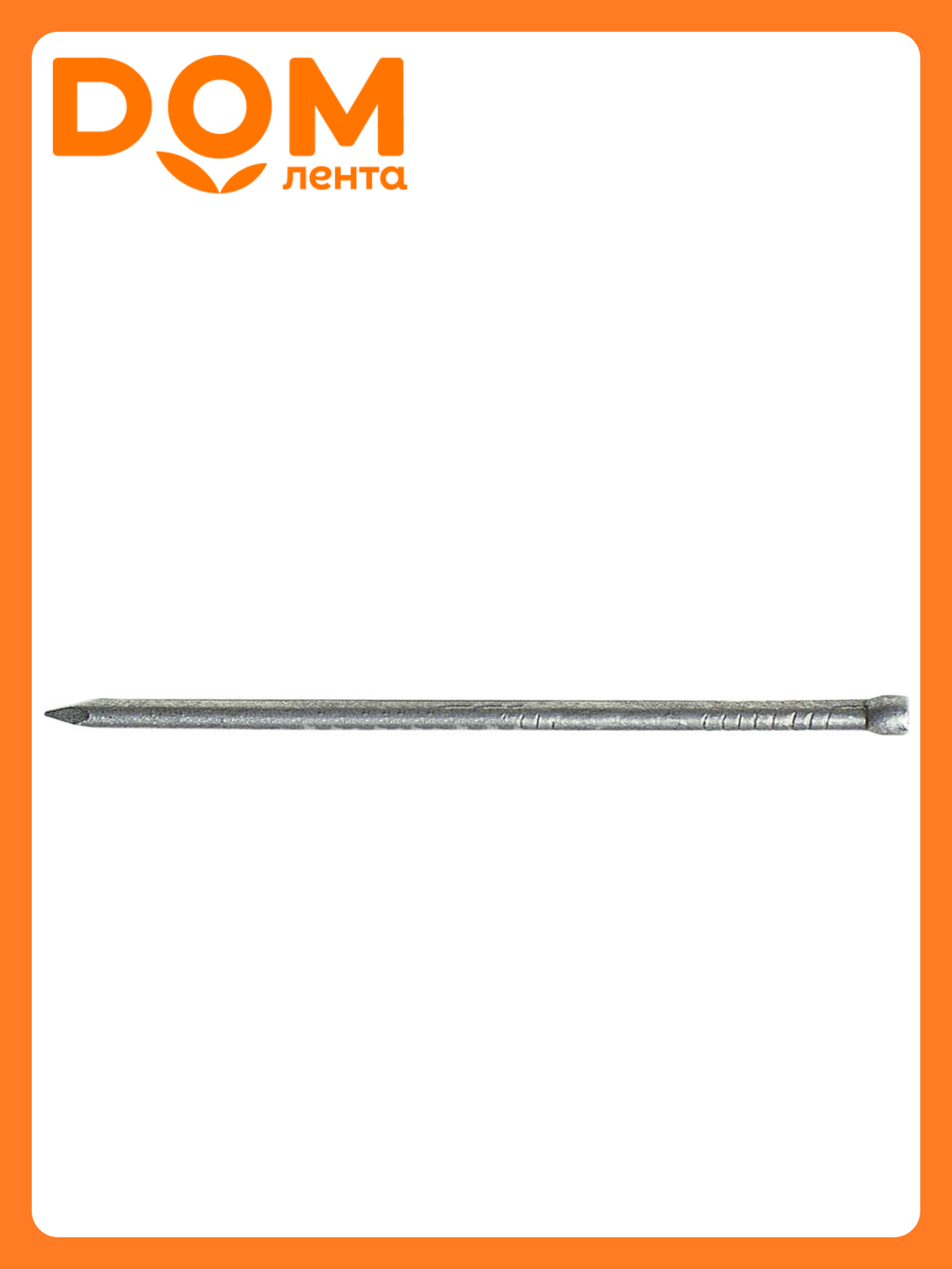 Финишные гвозди Tech-KREP Стройбат, оцинкованные, 1,8x40 мм, 260 г