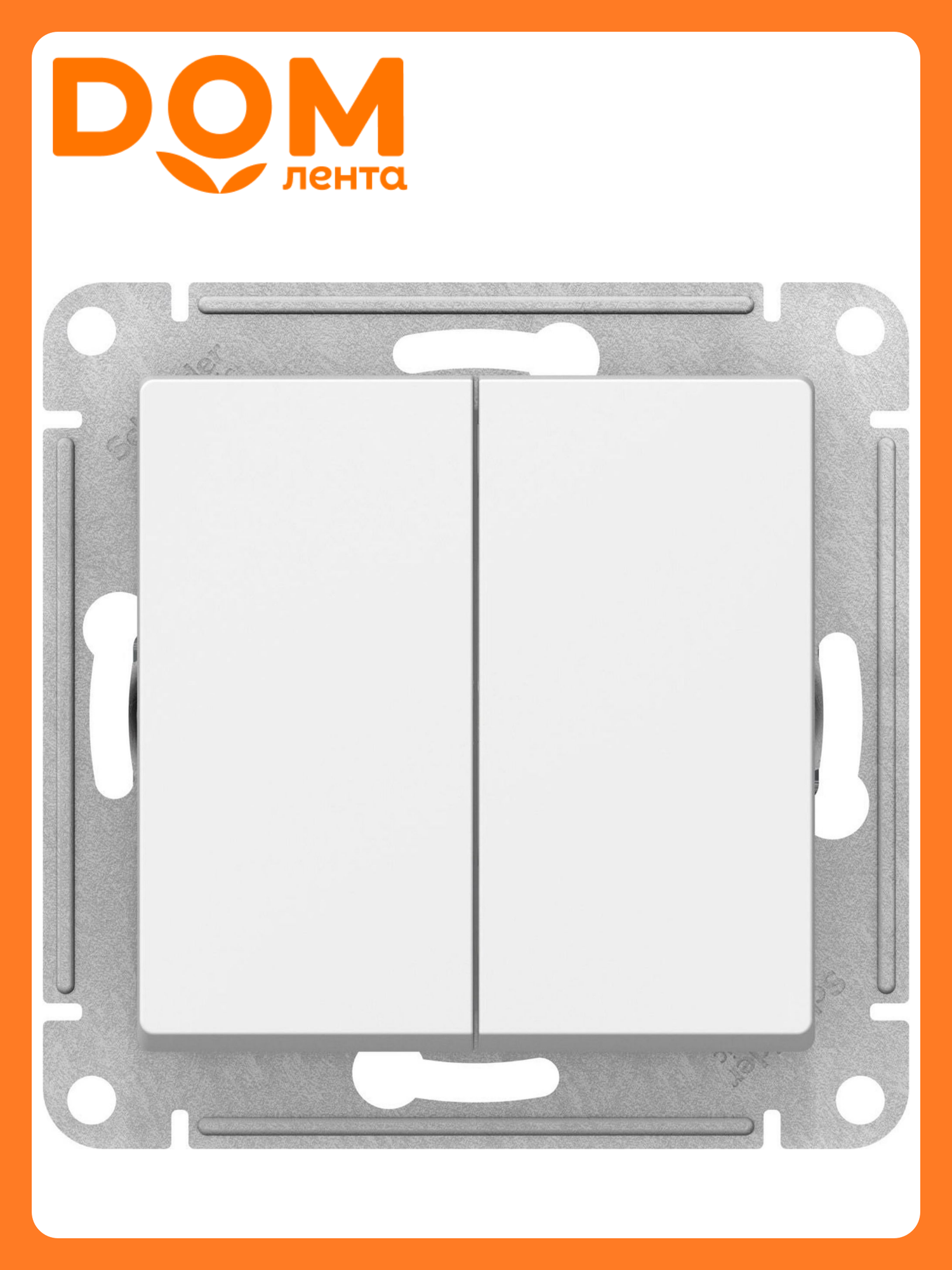 Выключатель Schneider Electric "Atlas Design" ATN000151, 2 клавиши, белый