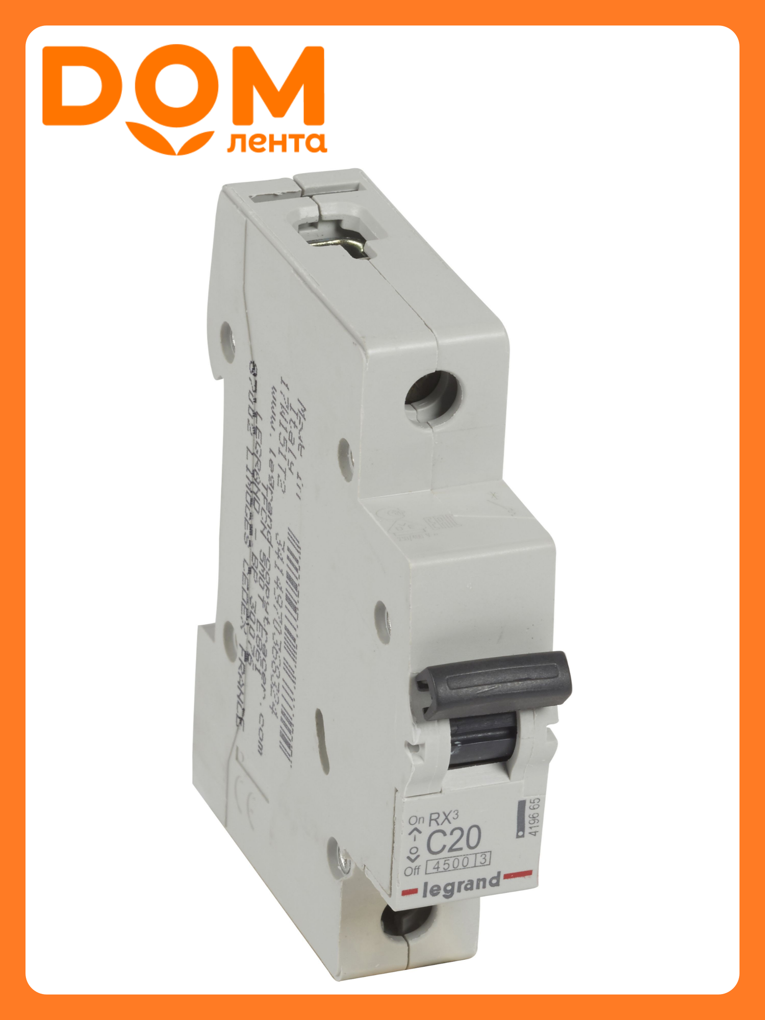 Автоматический выключатель Legrand RX3 1Р C20 А 4,5кА