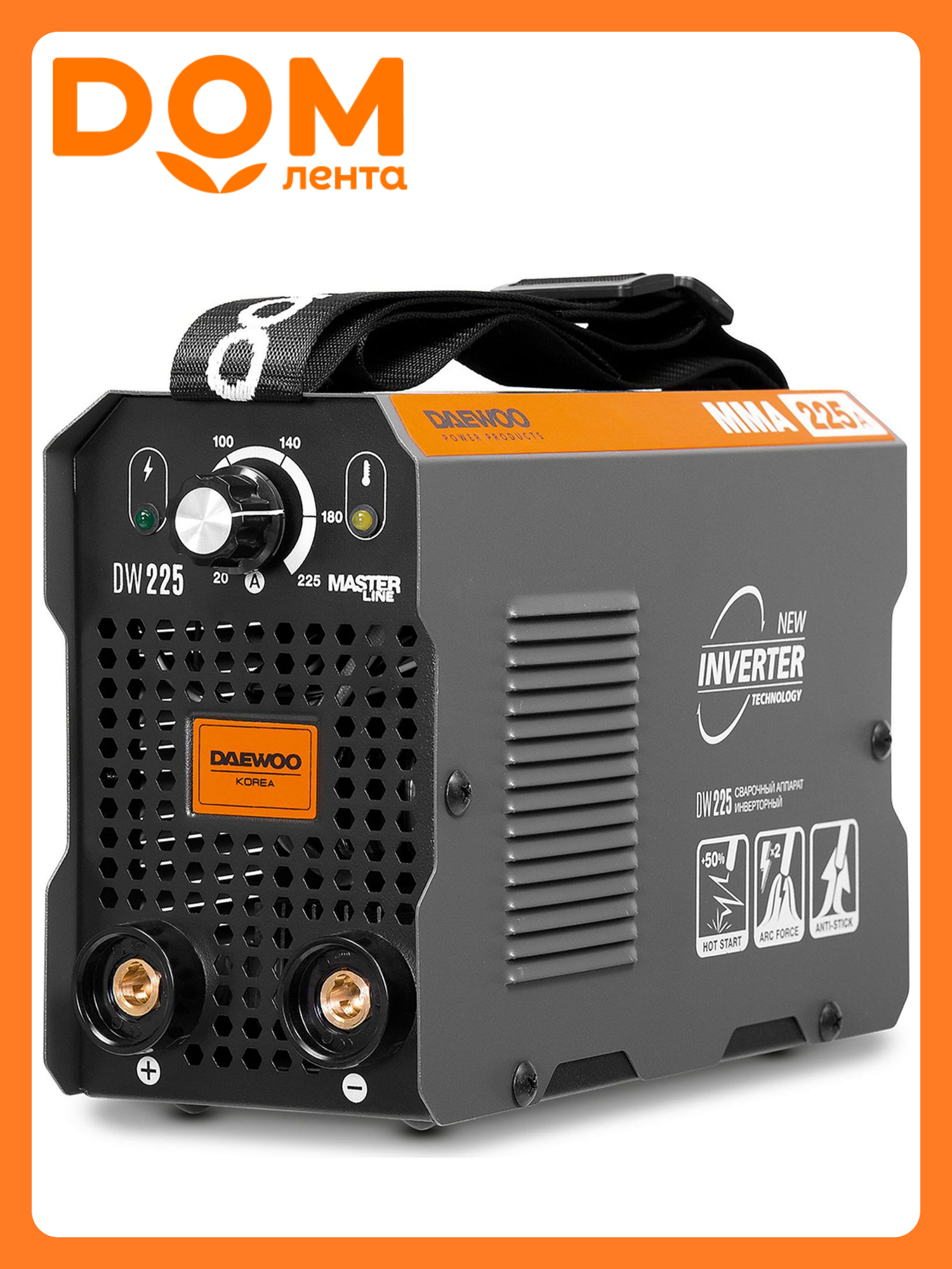 Сварочный инвертор DAEWOO DW 225 MMA