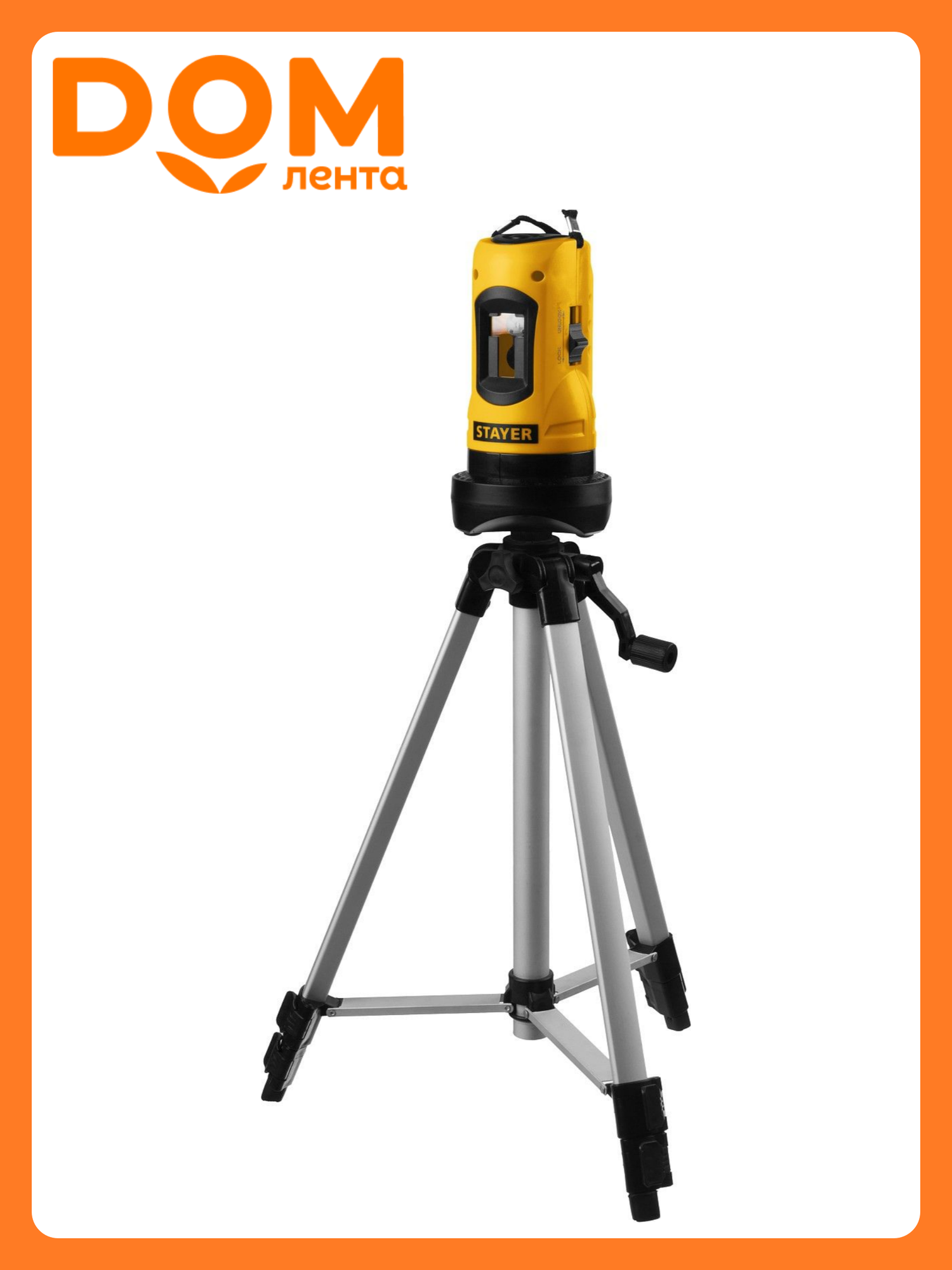 Нивелир лазерный STAYER SLL-2 с штативом и кейсом, красный луч, крест