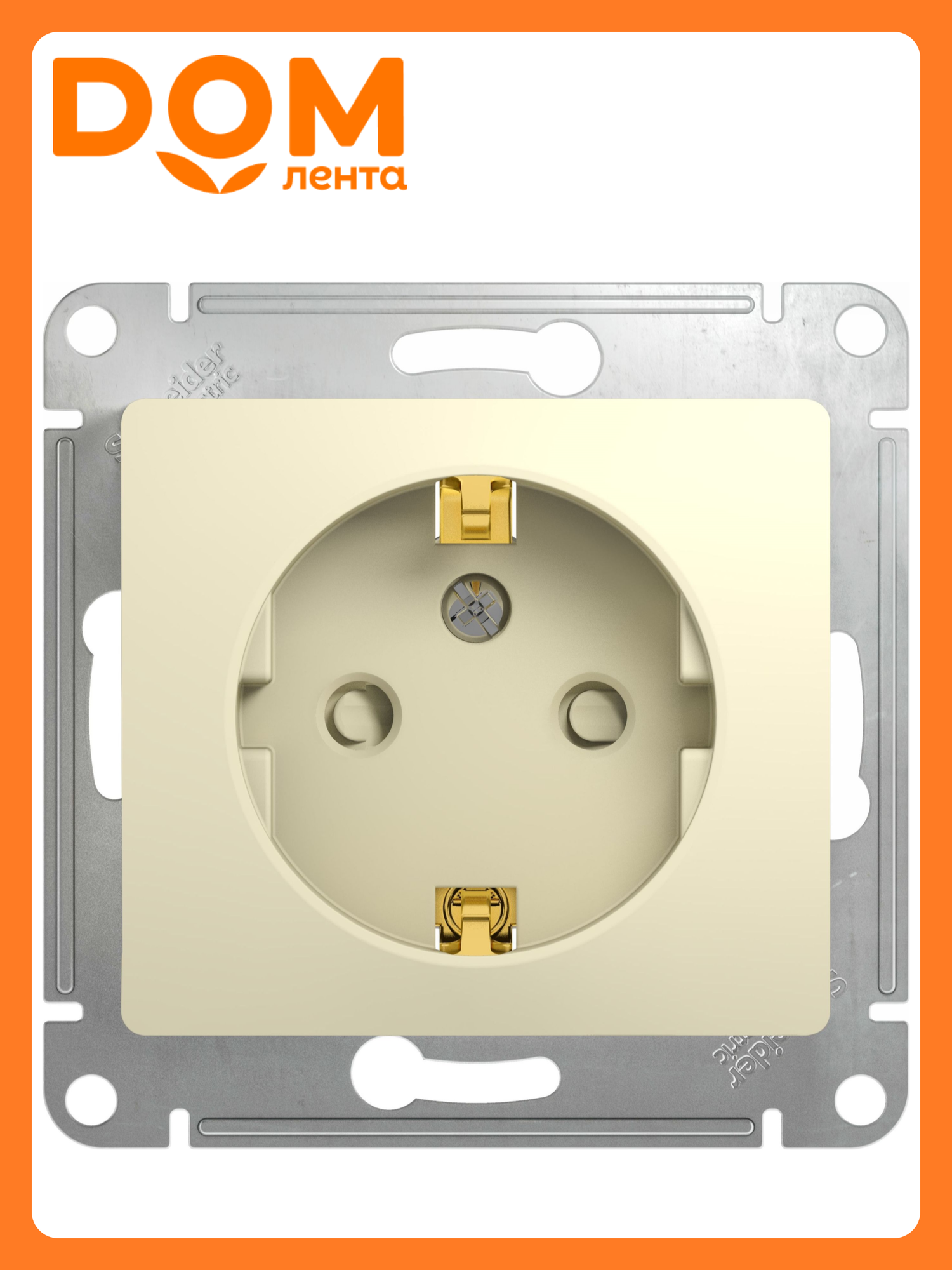 Розетка Schneider Electric Glossa GSL000245, бежевая, пластик, сталь, IP20