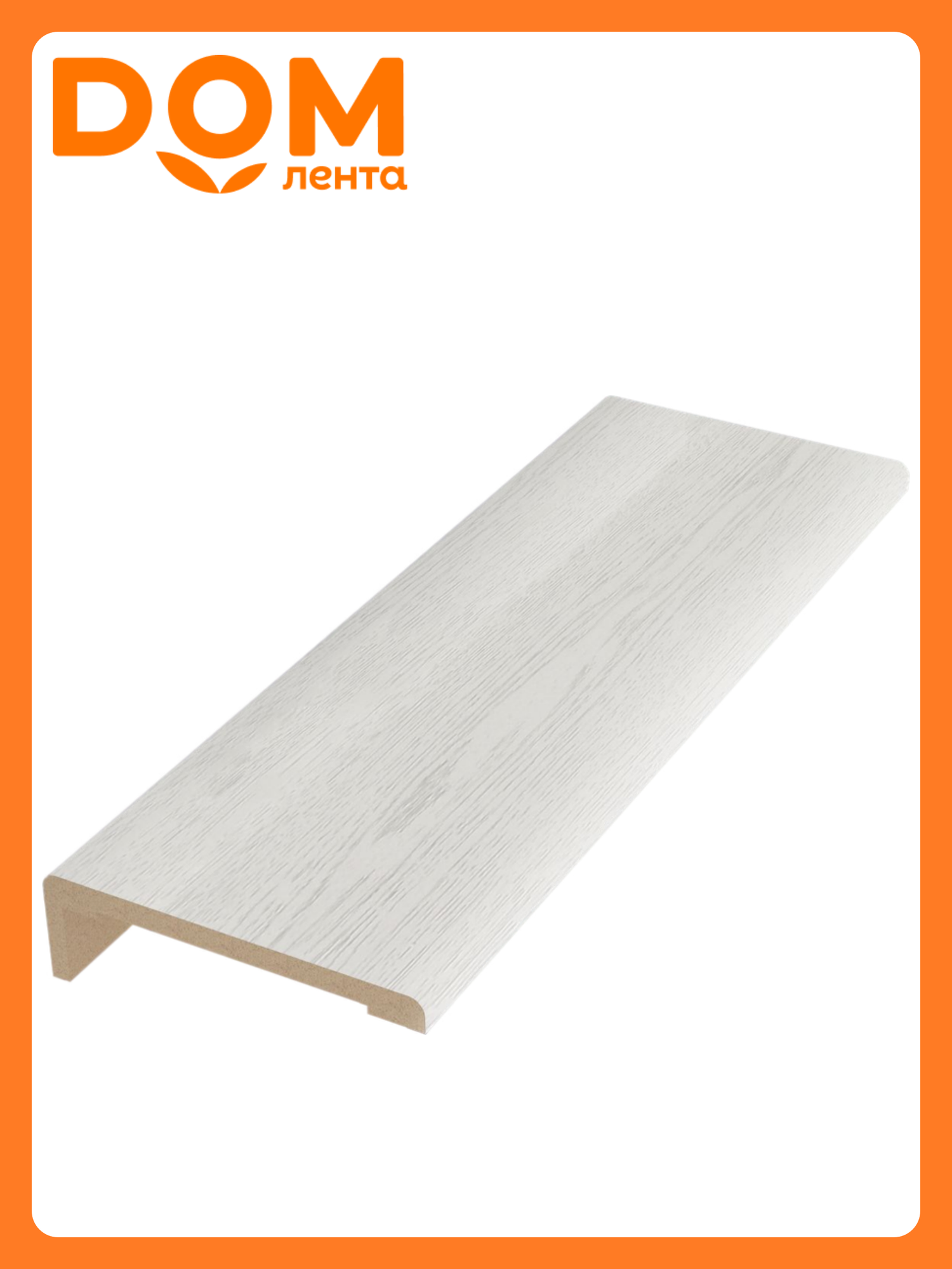 Наличник дверной BELWOODDOORS, МДФ, телескопический, белый, 2150х70 мм