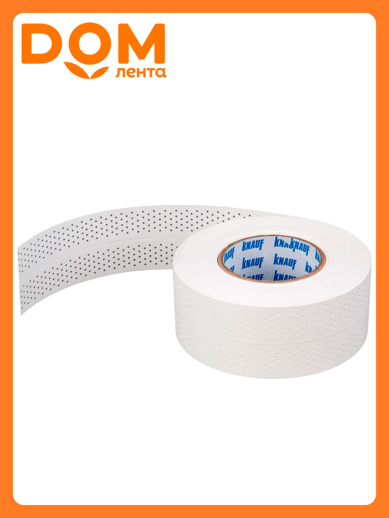 Монтажная лента KNAUF 50 мм х 50 м белая