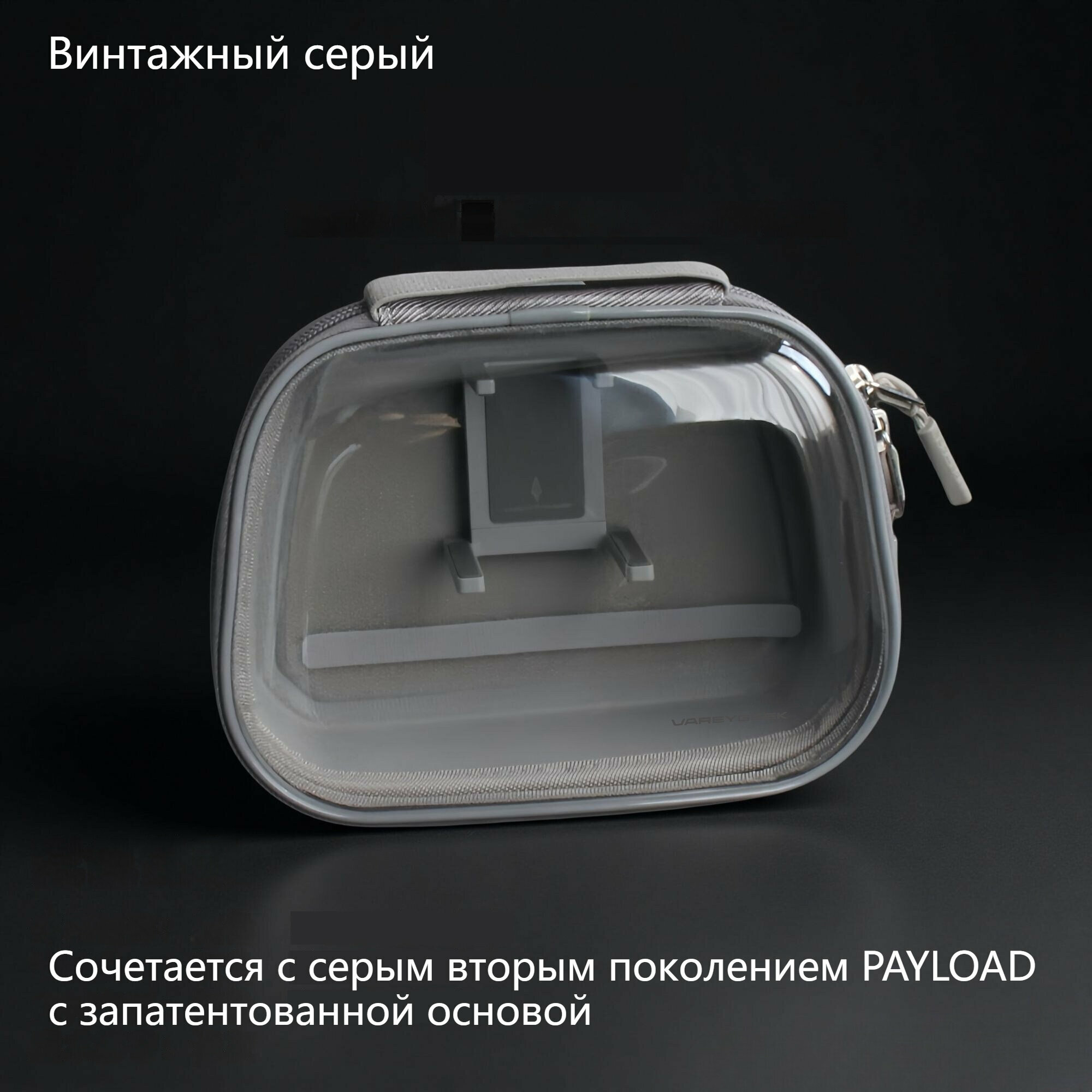 Сумка кейс для геймпада джойстика PS4 / PS5 Dualsense, чехол для джойстика, черная