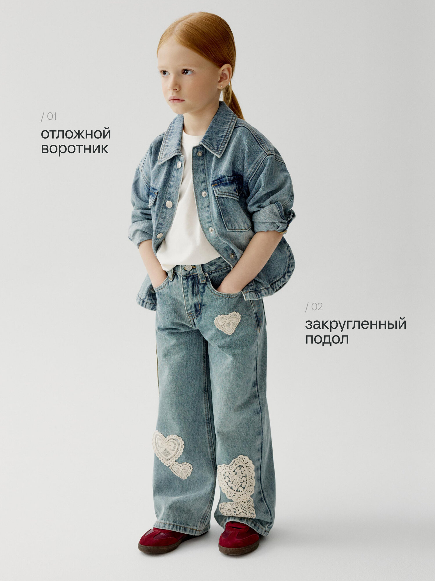 Куртка джинсовая Sela, размер 116, голубой индиго — фото 1
