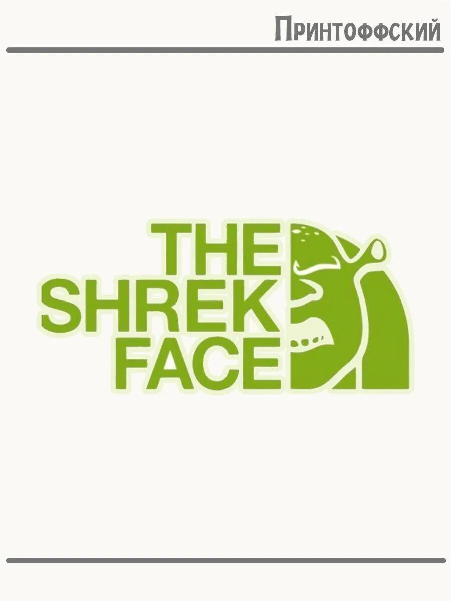 Термонаклейка для одежды и аксессуаров DTF-печать The Shrek face