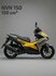 Скутер NVH 150