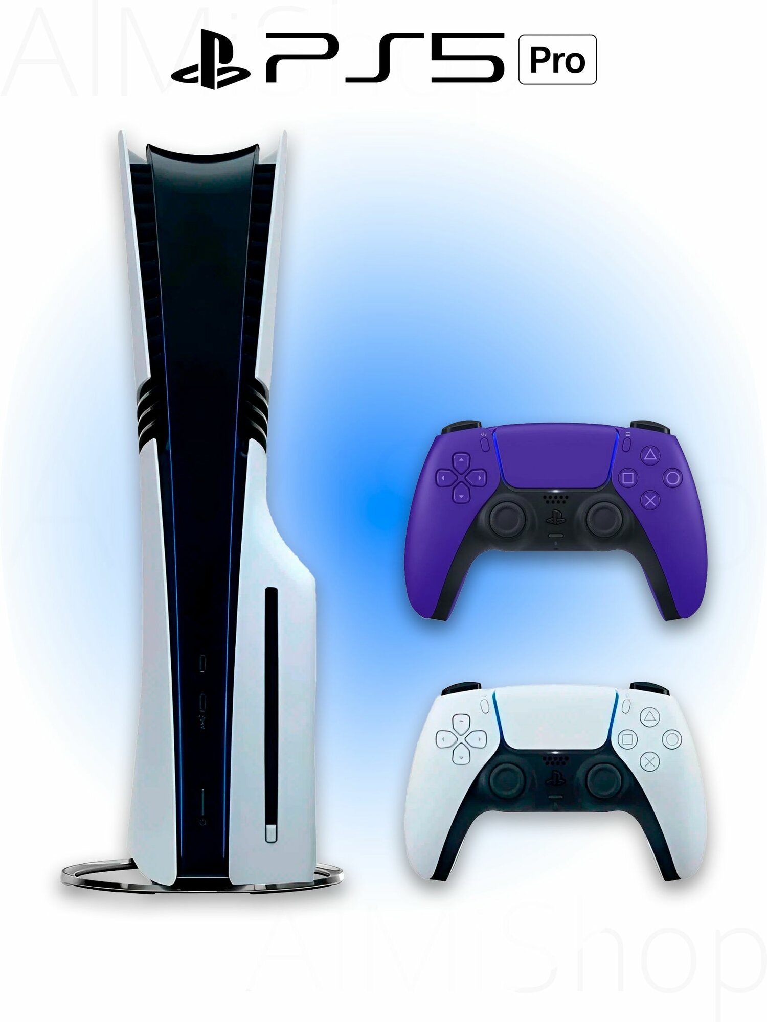 Игровая приставка Sony PlayStation 5 PRO + дисковод + 2 геймпад (фиолетовый, Galactic Purple)