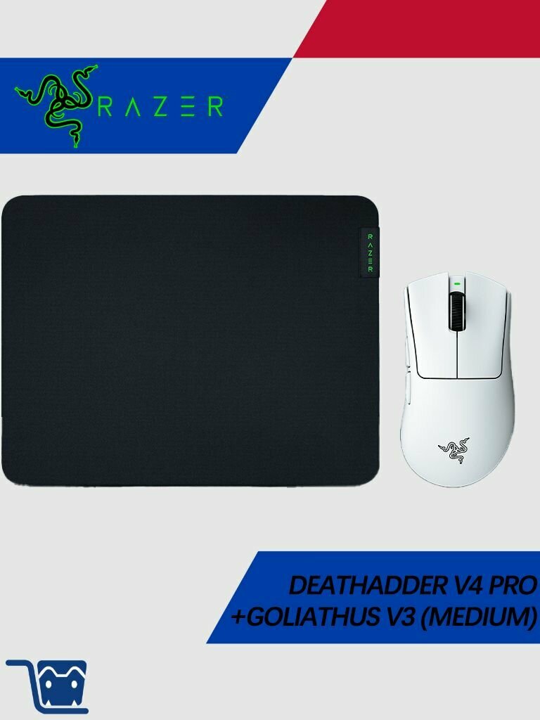 Мышь беспроводная Razer DeathAdder V4 Pro, белый, черный матовый
