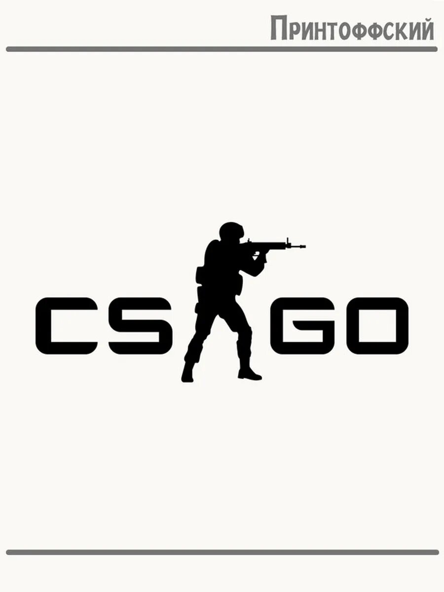 Термонаклейка для одежды и аксессуаров DTF-печать cs go counter globa контра
