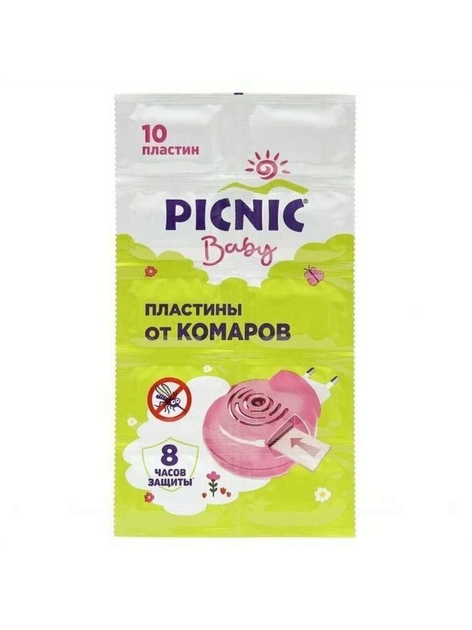 Репеллент от комаров Picnic Baby, пластины для детей, 10 штук. Эффективная защита от насекомых для вашего ребенка