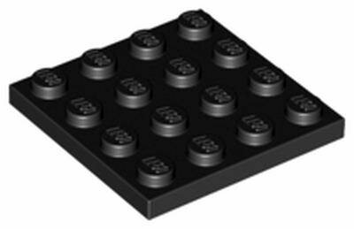 Деталь Lego 3031 Plate 4 x 4