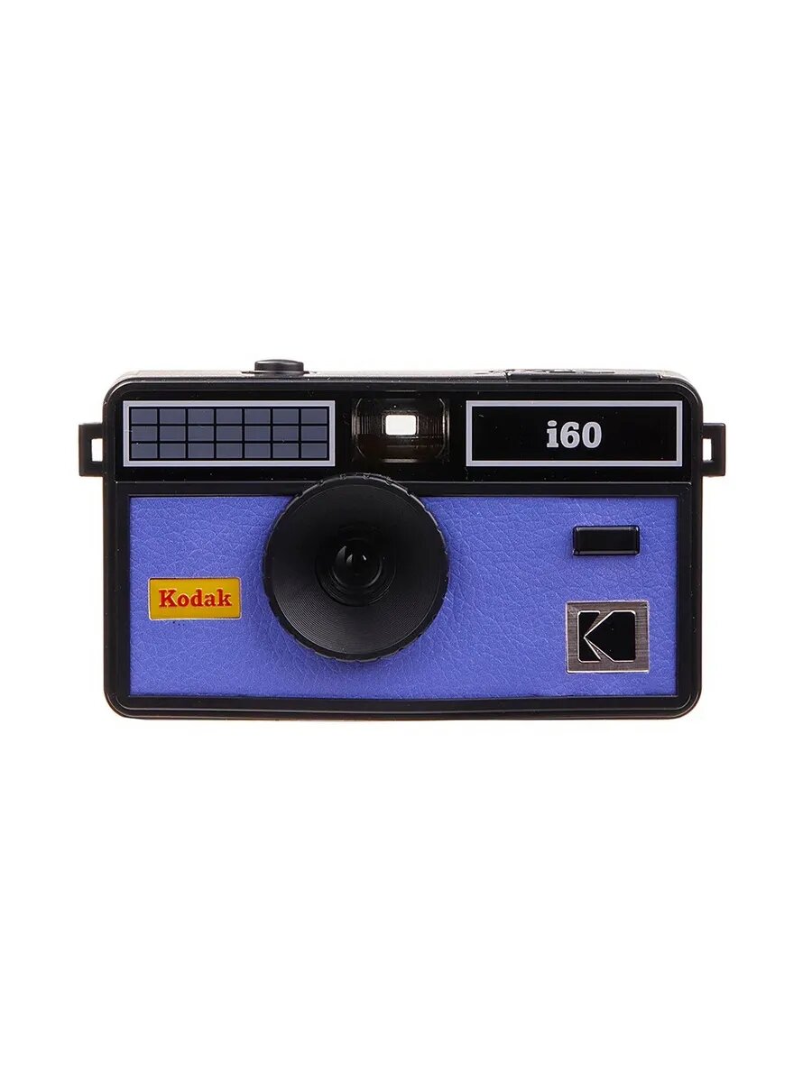 Пленочный фотоаппарат Kodak i60 (фиолетовый)
