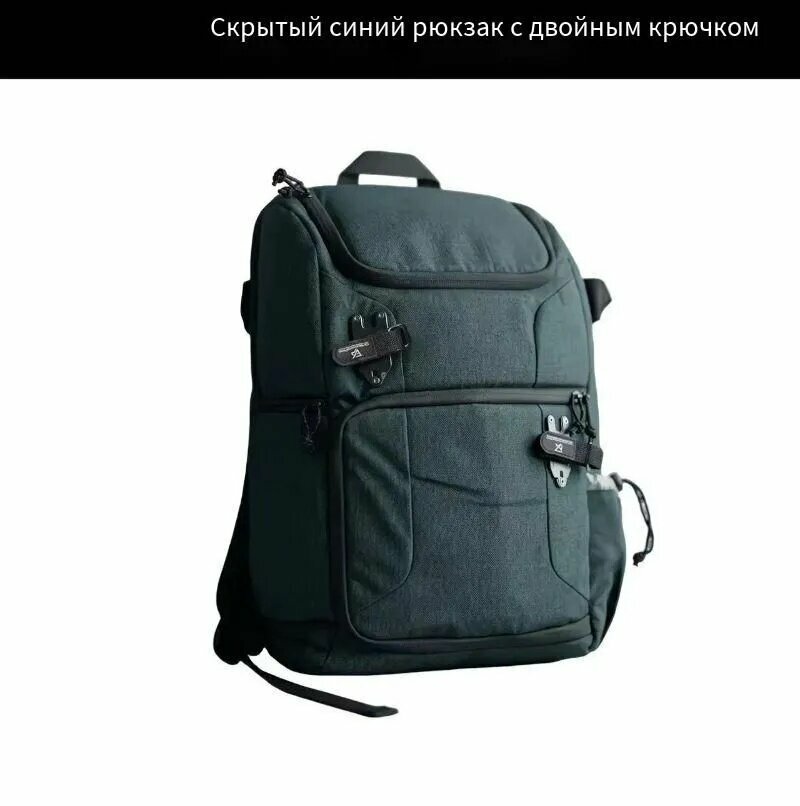 Рюкзак F PV DreamWorks Синий + Двойной крючок (случ. цвет) Рюкзак для фото-видеотехники