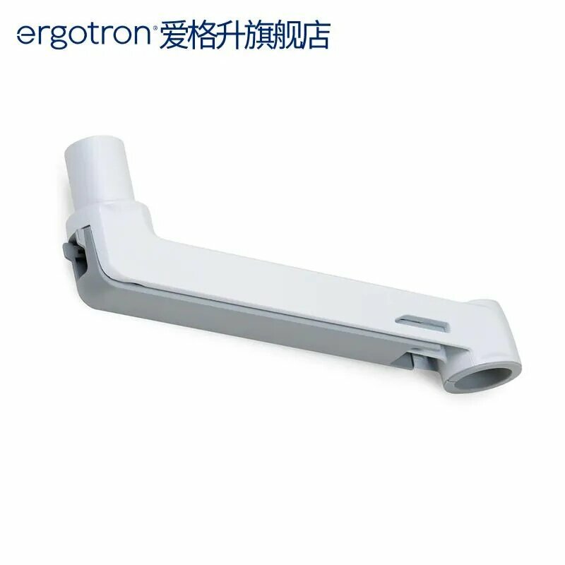 Ergotron 45-289-216 LX аксессуары для кронштейнов удлинительный кронштейн