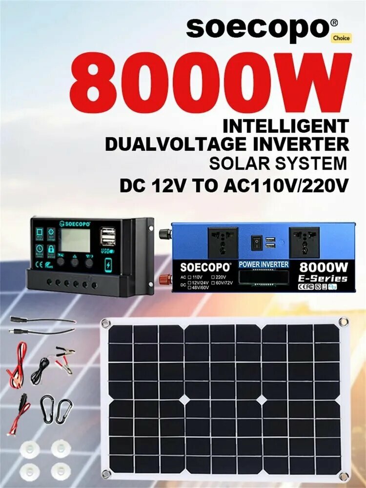 Солнечная система 8000 Вт dc12v/24v-220v внесетевая инверторная система 100a контроллер 500w панель домашний RV кемпинг CE сертифицированный