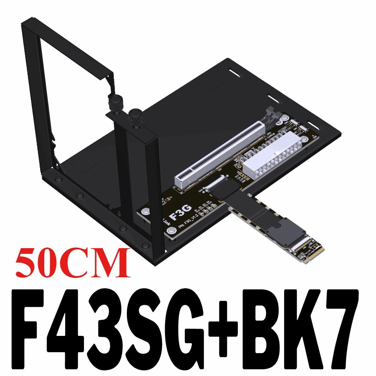 ADT-Link M.2 NVMe Адаптер для подключения к PCI express x16 eGPU, F43SG-BK7-50cm