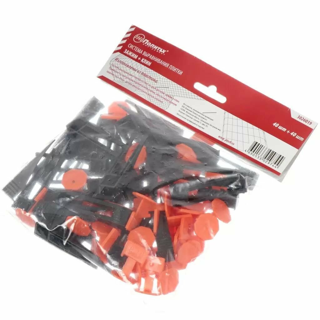 Система выравнивания плитки: зажим 40 шт и клин 40 шт для укладки керамической плитки и керамогранита, набор 3026019