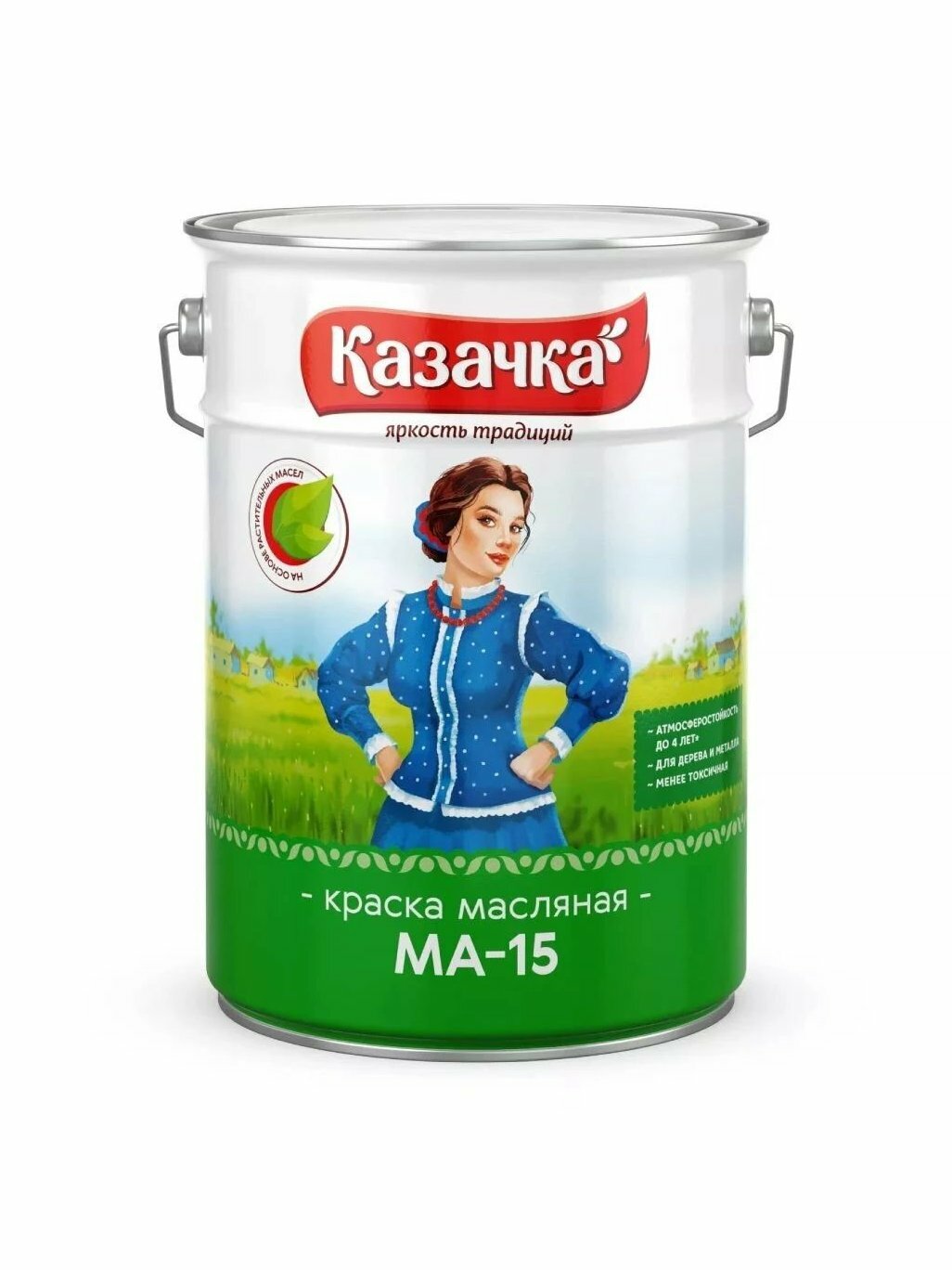 Краска масляная Казачка МА-15 универсальная глянцевая синяя 10 кг для наружных и внутренних работ по металлу и дереву