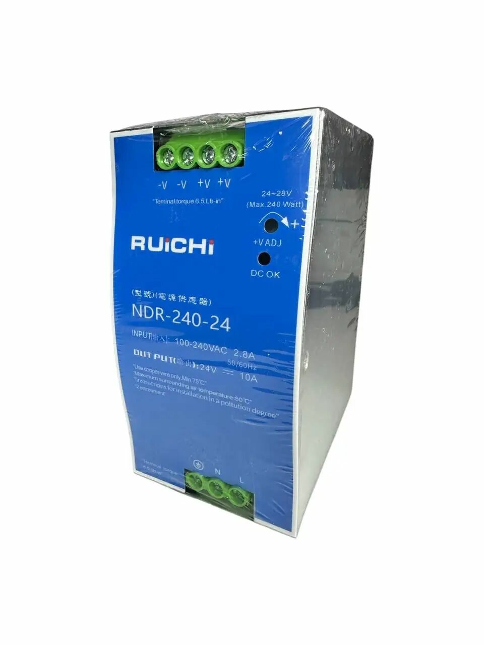 Источники питания на рейку NDR-240-24 24В 10А