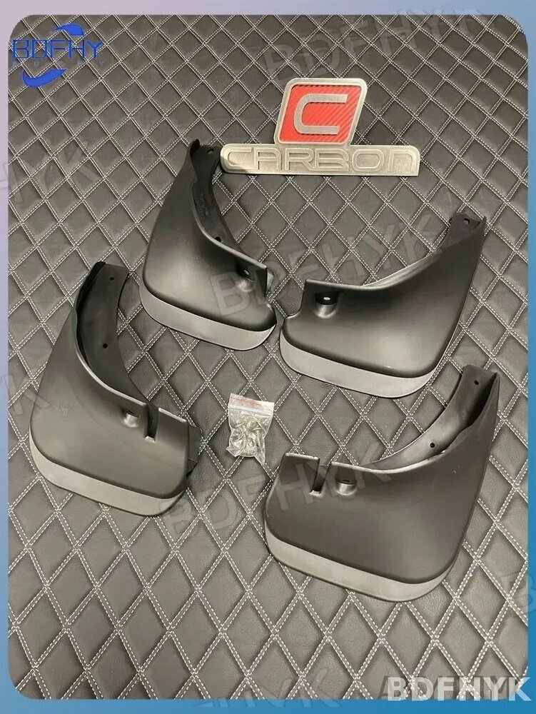 Брызговики, арт. TO3003, 4 шт.