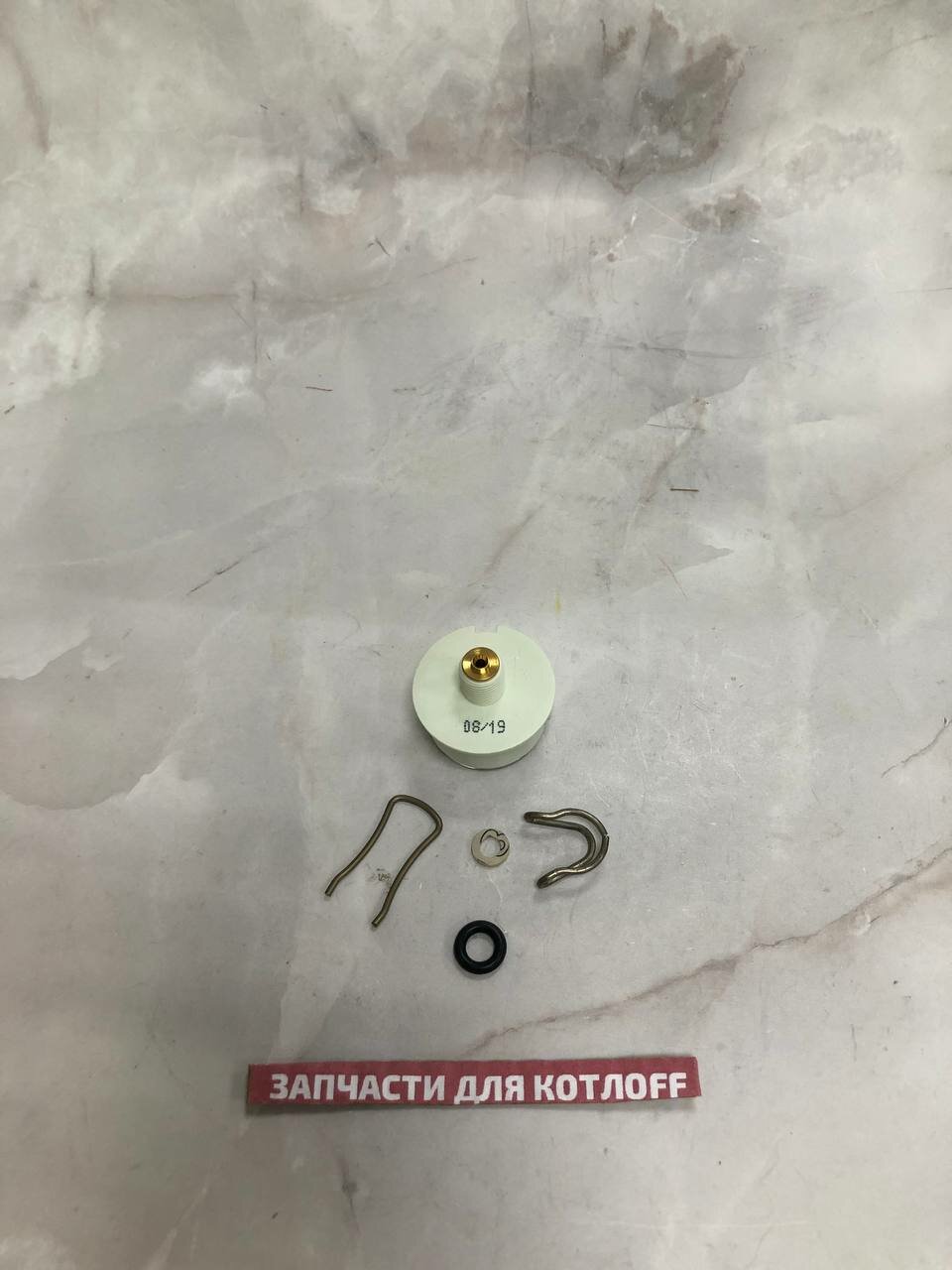 Манометр Bosch GAZ 4000 Buderus 8737602880