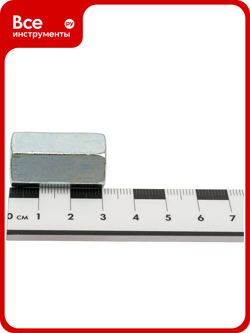 Соединительная гайка STEELREX DIN 6334, цинк, М10, 12 шт. 0220010000B400001264, фиксации