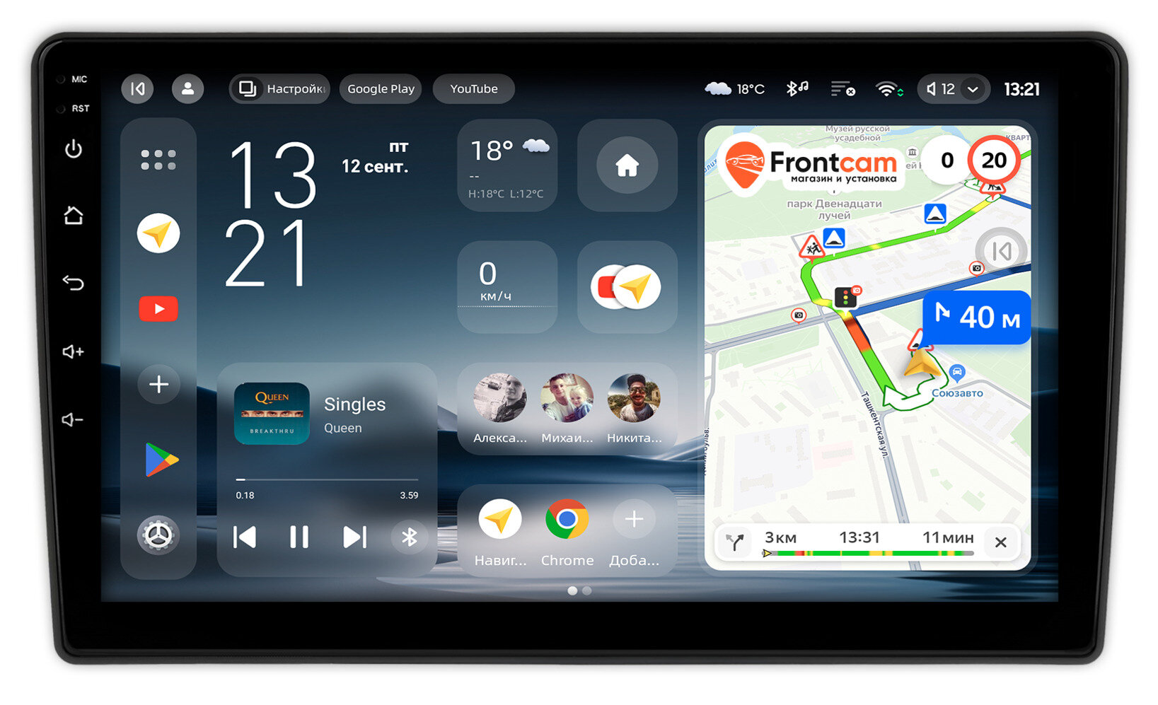 Штатное головное устройство Lada Kalina 2004-2013 Teyes CC4L 4/64 9 дюймов RM-9-1117 на Android 14 (4G-SIM, IPS, AI)