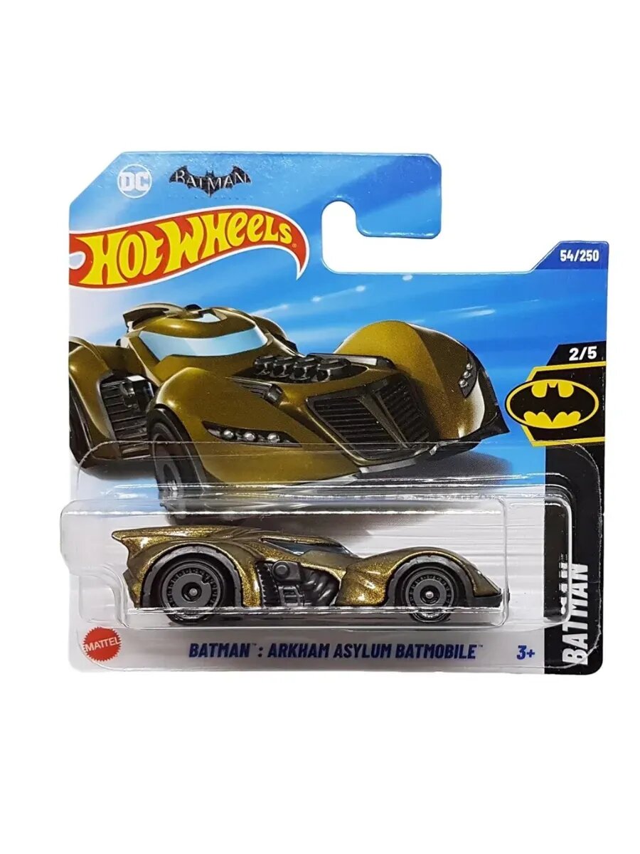 Машинка коллекционная Batman: Arkham Asylum Batmobil