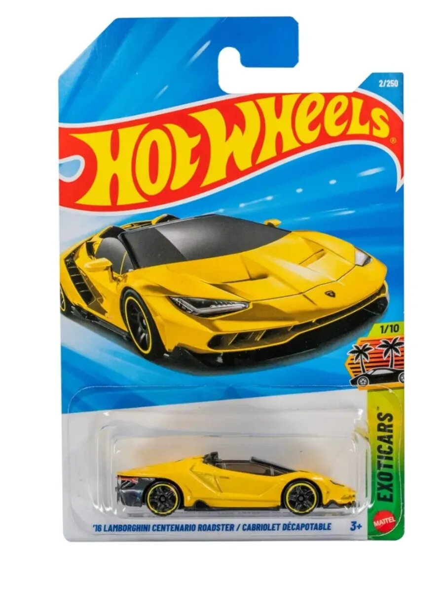 Машинка коллекционная '16 Lamborghini Centenario Roadster
