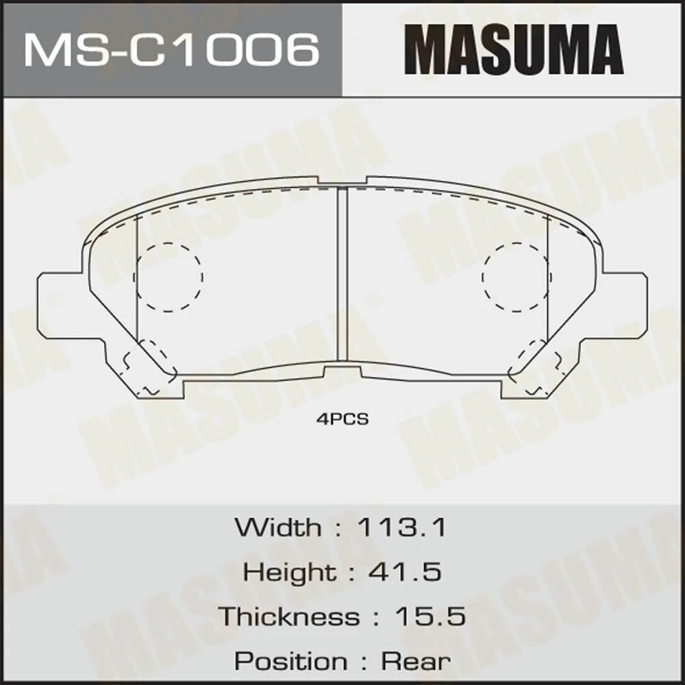 Колодки тормозные задние MASUMA MS-C1006 Toyota Highlander 07->