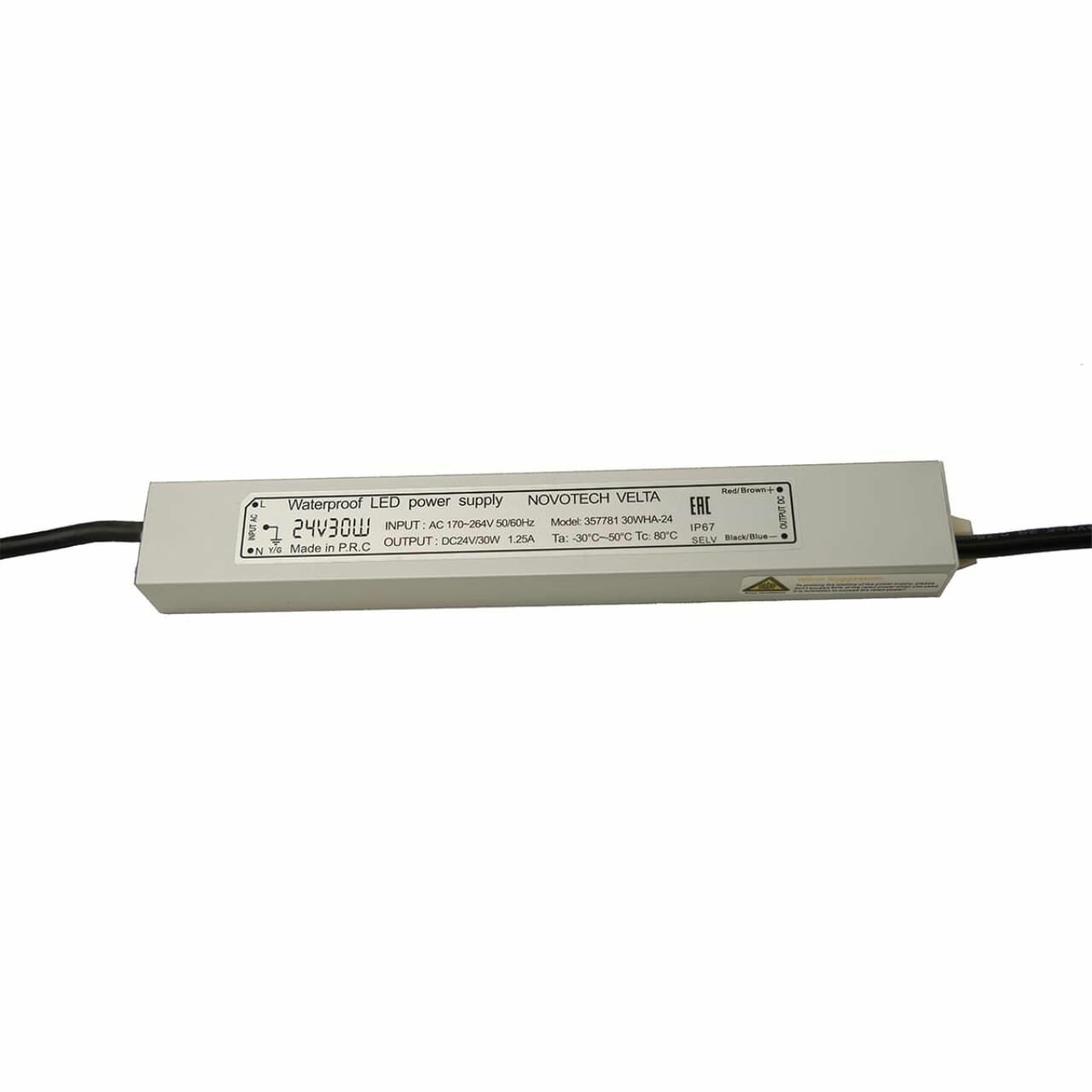 Драйвер для грунтового светильника ODEON LIGHT VELTA 357781 30