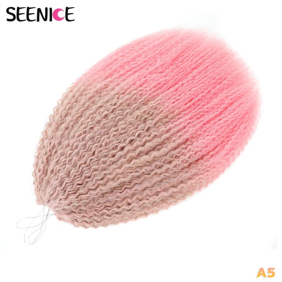 SEENICE Афро-кудри Оmbre Розовый, 70см, A5, 3шт/лот