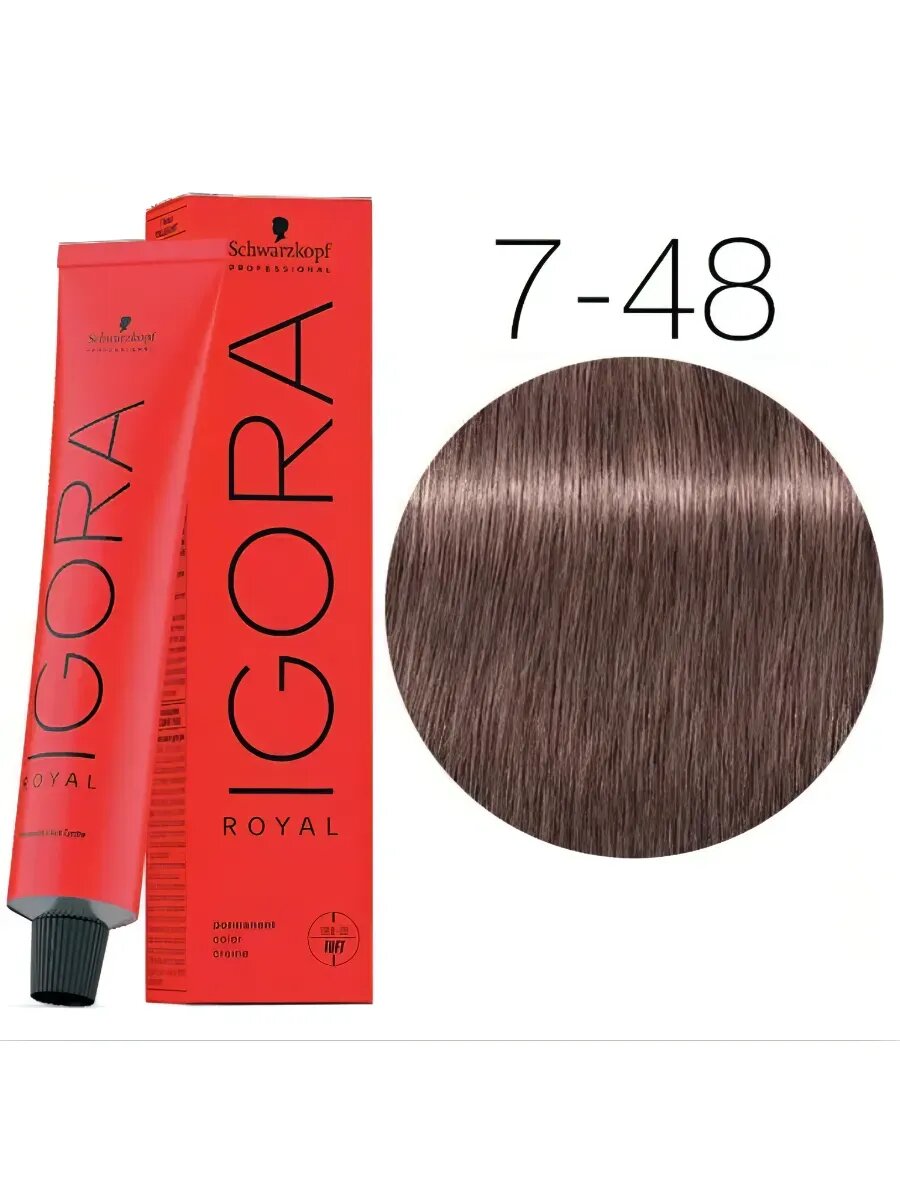 Igora Royal 7-48 Средний русый бежевый красный