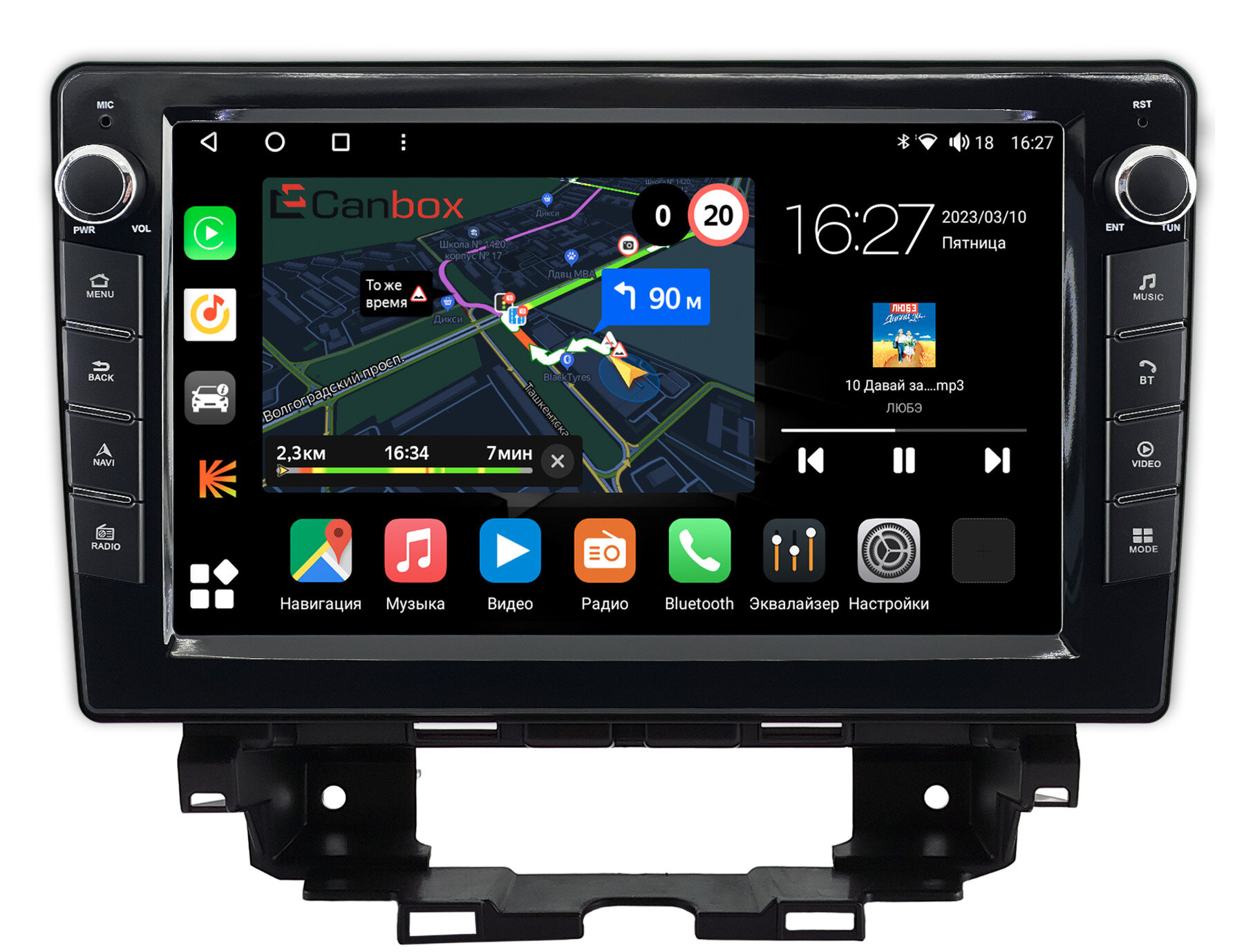 Штатная магнитола Canbox M-Line 7825-10-0887 Renault Kangoo 3 2021-2026 Android 10 (4G-SIM, 2/32, DSP, QLed) С крутилками