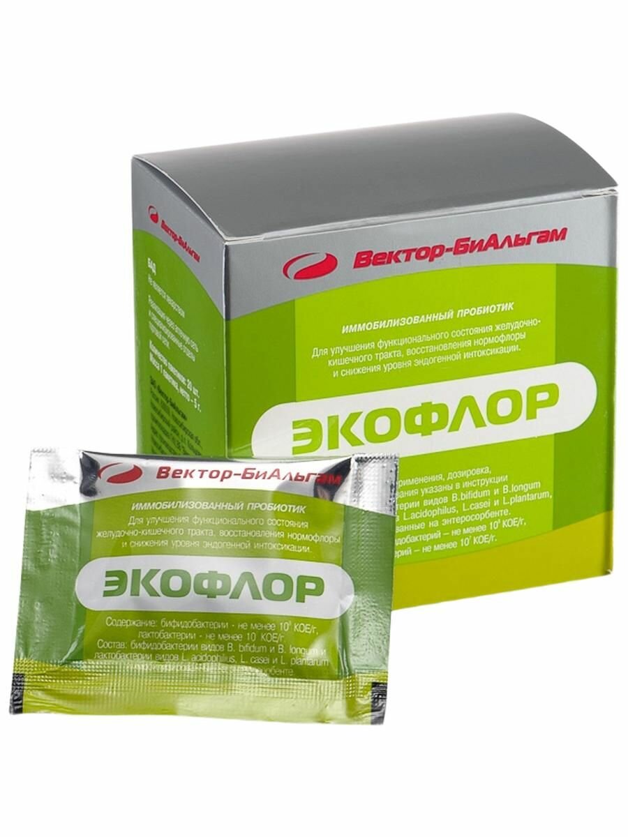 Экофлор сорбент (10 пакетов) пробиотик для взрослых, для детей, детокс, очищение организма, бифидобактерии и лактобактерии для пищеварения — фото 1