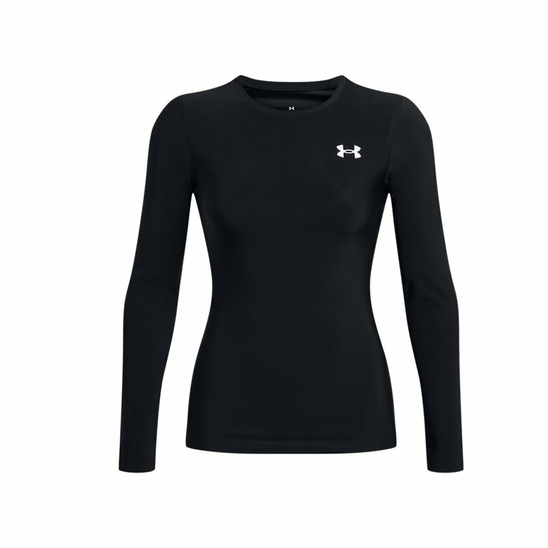 Костюм спортивный HeatGear Compression