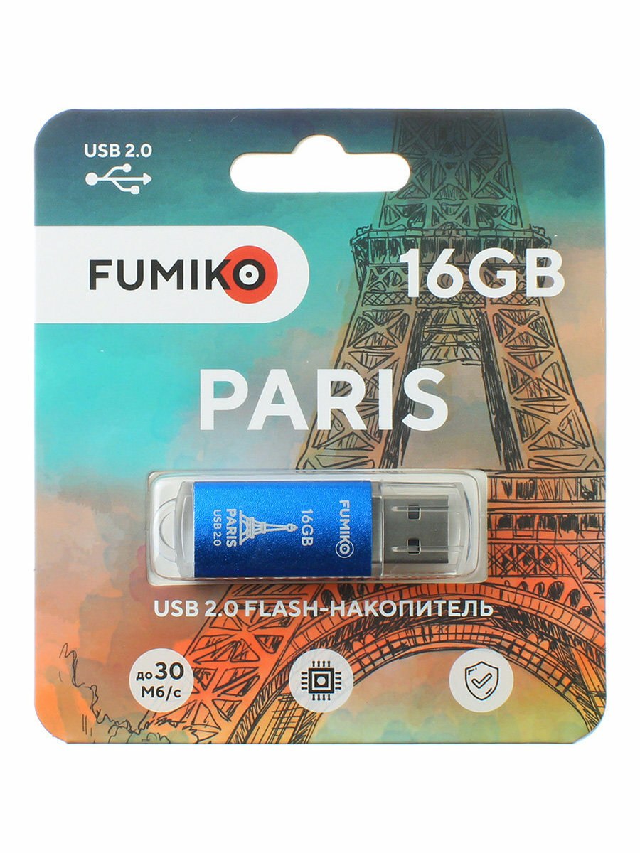 Флешка 16GB USB2 Fumiko Paris, синяя
