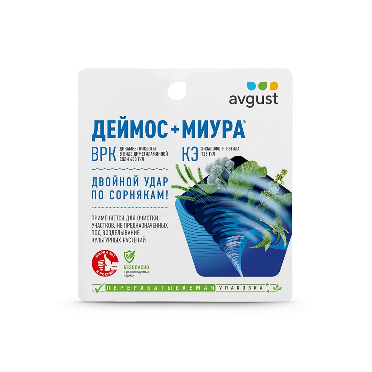 Средство для уничтожения сорняков на газонах "Avgust" Деймос+Миура, 45 мл + 12 мл