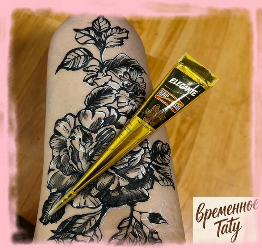 Хна для михенди/временных тату Golecha. Цвет черный