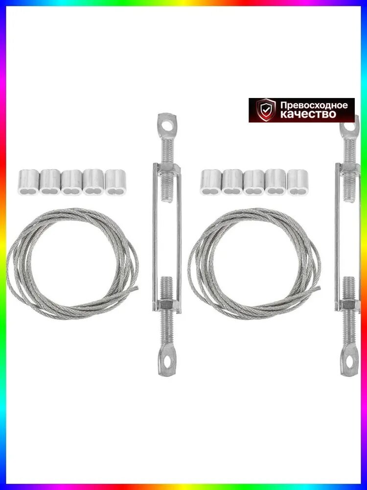 Крепежный блок из нержавеющей стали для строительных лесов-30 см