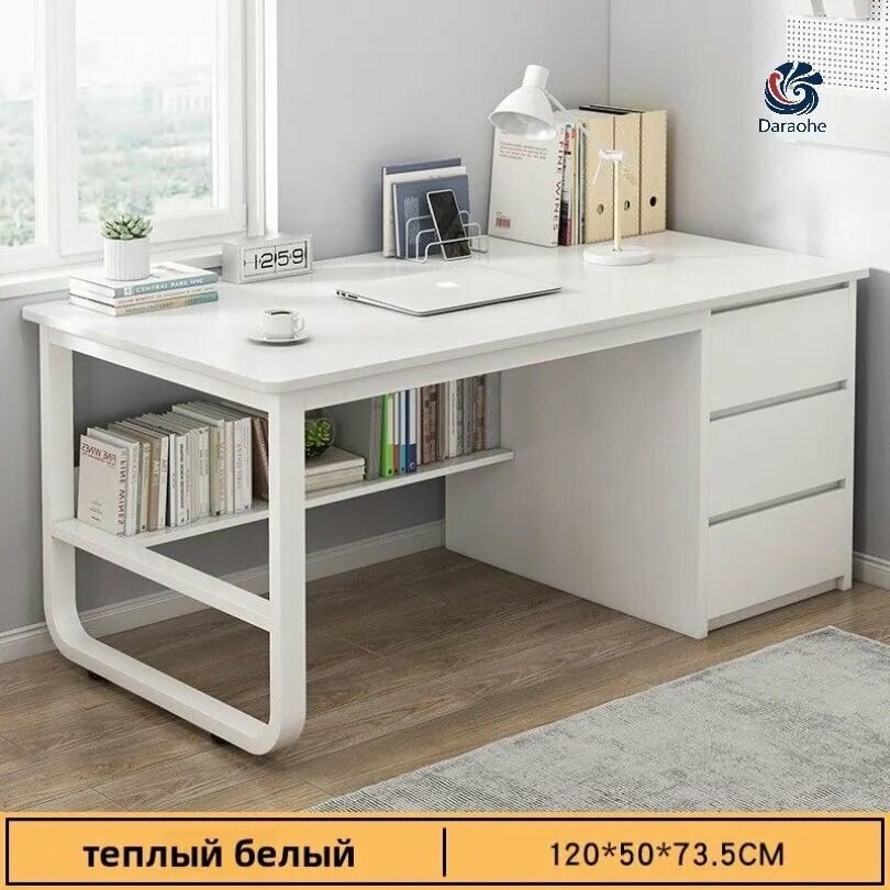 Компьютерный стол, 120х50х73.5 см