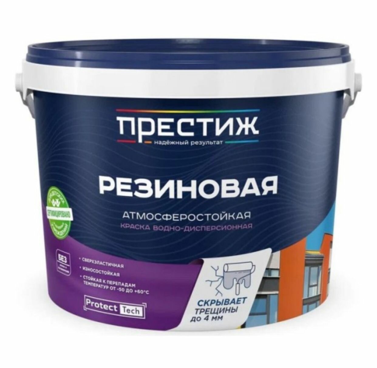 Краска резиновая Белая 1 кг, водно-дисперсионная Престиж , Атмосферостойкая