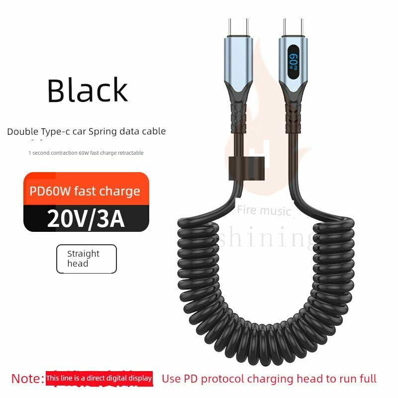 Истинный цифровой дисплей, ретрактабельный автомобильный кабель, USB-C в USB-C, 60 Вт быстрой зарядки, черный, прямой